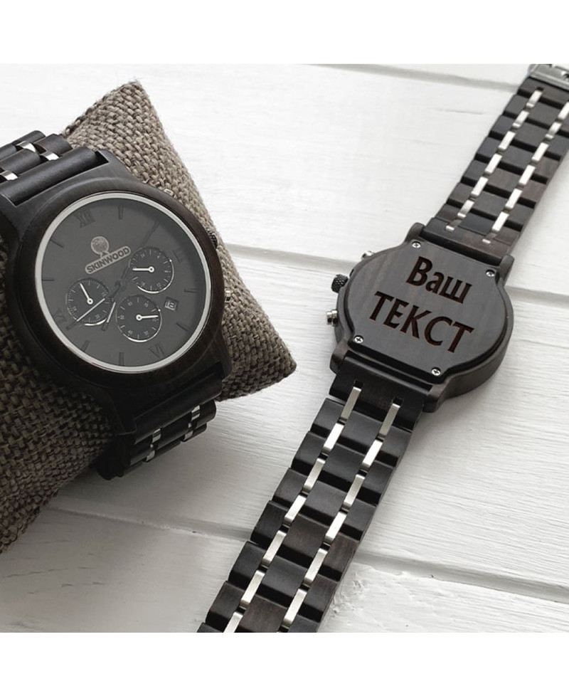Wooden watch SkyLine - LIGNO | Wood accessories